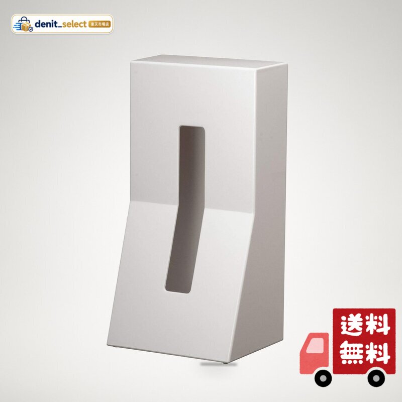【商品仕様】サイズ:幅13×奥行10.3×高さ25.6cm、素材:ABS樹脂、台湾製 【縦置きティッシュケースのスタンダード】いつもサッと手に取れるところにあってほしいティッシュ。玄関に、リビングに、キッチンに、寝室に、洗面に・・・家のどこ...