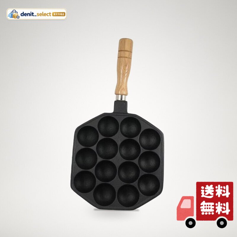 木柄付 、IH対応 本体重量:1.25kg 素材・材質:鋳鉄 原産国:中国