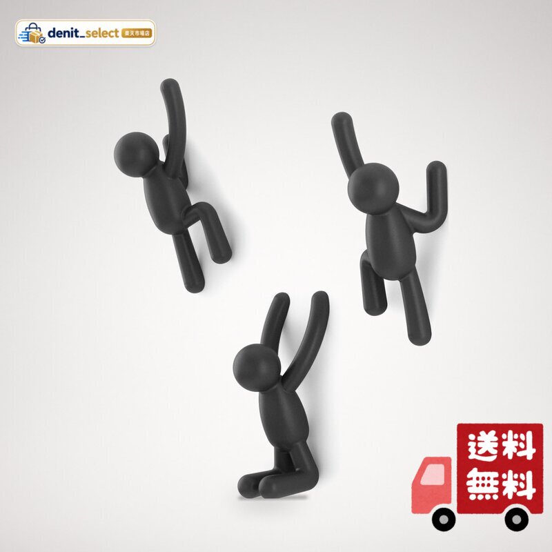 サイズ:1個/約W76×D76×H165mm 重量:合計/約170g 材質:ABS樹脂 原産国:中国 商品内容:フック 3個、ビス、アンカー