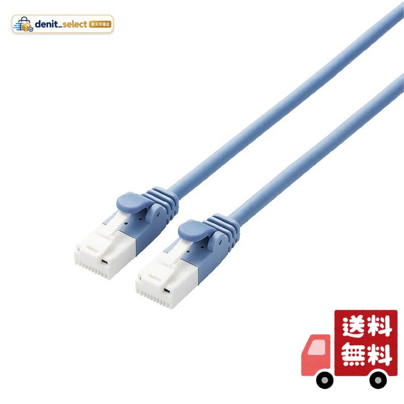 周波数帯域500MHzを保証する10ギガビット・イーサネットに対応した、Cat6A準拠LANケーブルのやわらかタイプです。取り回しがしやすいやわらかケーブルと、ツメが折れにくいコネクターを採用しています。 ※1000回の屈曲検査に合格(当社...