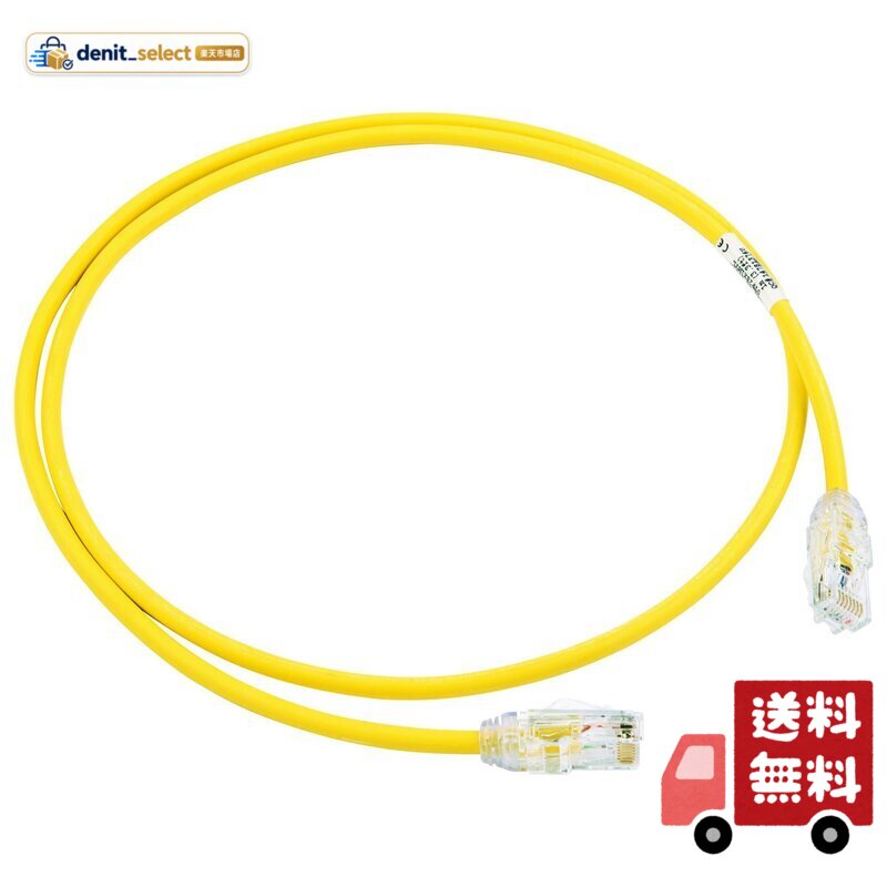 AWG28 を採用した、ケーブル径 4.7mmの超極細 Cat6A LANケーブル UTPタイプです。 極細径と最少化された曲げ半径により高密度アプリケーションエリアでの取り回しが容易になります。 UTPタイプなので接地不要 1 ~ 500...