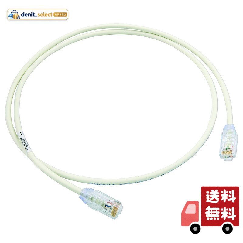 AWG28 を採用した、ケーブル径 4.7mmの超極細 Cat6A LANケーブル UTPタイプです。 極細径と最少化された曲げ半径により高密度アプリケーションエリアでの取り回しが容易になります。 UTPタイプなので接地不要 1 ~ 500...