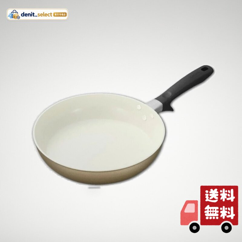 【肉はジューシー、野菜はシャキッと仕上げる】セラミック加工は熱まわりが良く、遠赤外線効果によって、肉料理をジューシーに、魚はふっくら、野菜炒めをシャキッと仕上げます。汚れが付きにくくお手入れも簡単です。しつこい汚れにはメラミンスポンジが使え...