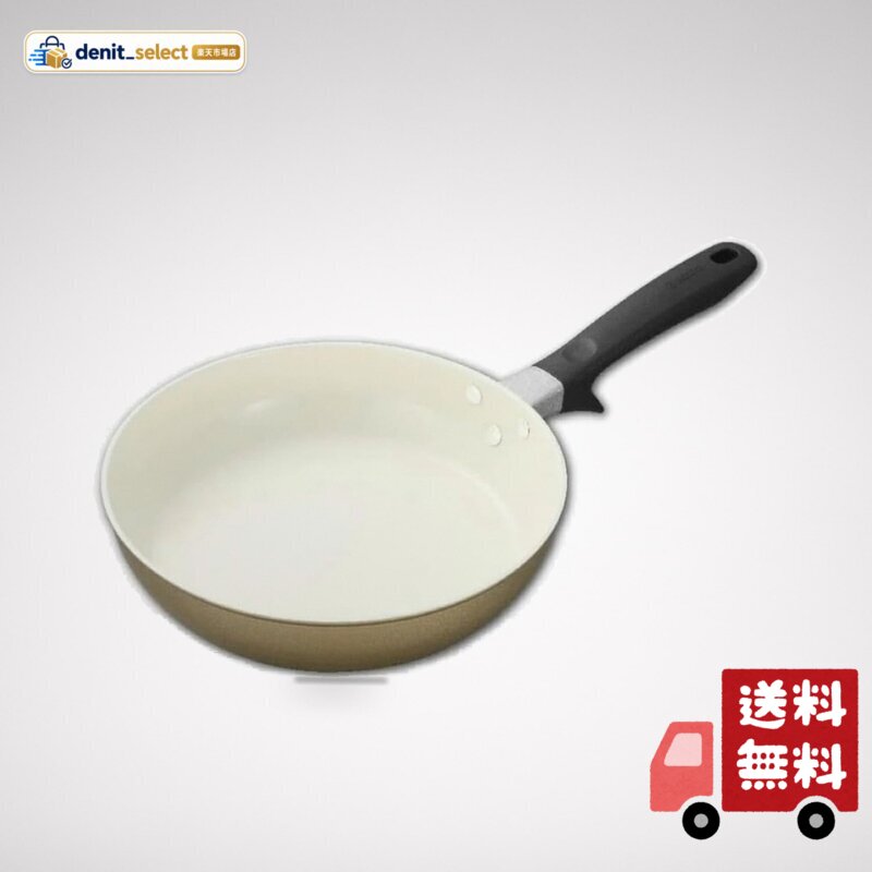 【肉はジューシー、野菜はシャキッと仕上げる】セラミック加工は熱まわりが良く、遠赤外線効果によって、肉料理をジューシーに、魚はふっくら、野菜炒めをシャキッと仕上げます。汚れが付きにくくお手入れも簡単です。しつこい汚れにはメラミンスポンジが使え...