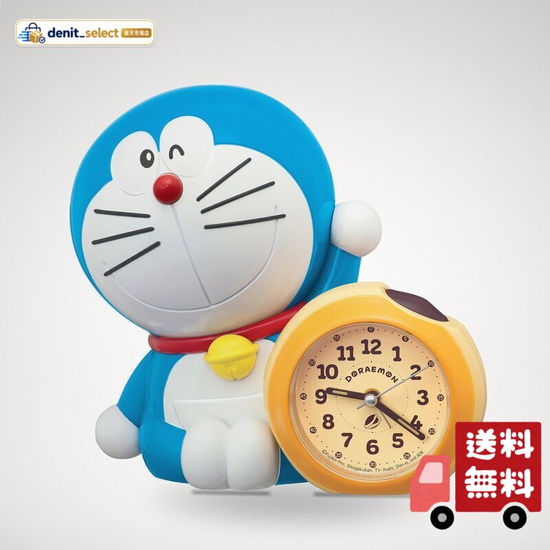 付属品:電池(単3マンガン×3個) アラームモニター アラームオートストップ機能(約5分間) アラーム音量切替、スヌーズ サイズ:183x200x132mm