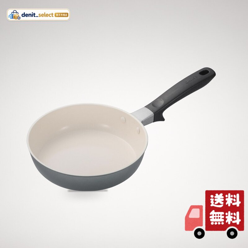 【肉はジューシー、野菜はシャキッと仕上げる】セラミック加工は熱まわりが良く、遠赤外線効果によって、肉料理をジューシーに、魚はふっくら、野菜炒めをシャキッと仕上げます。汚れが付きにくくお手入れも簡単です。しつこい汚れにはメラミンスポンジが使え...
