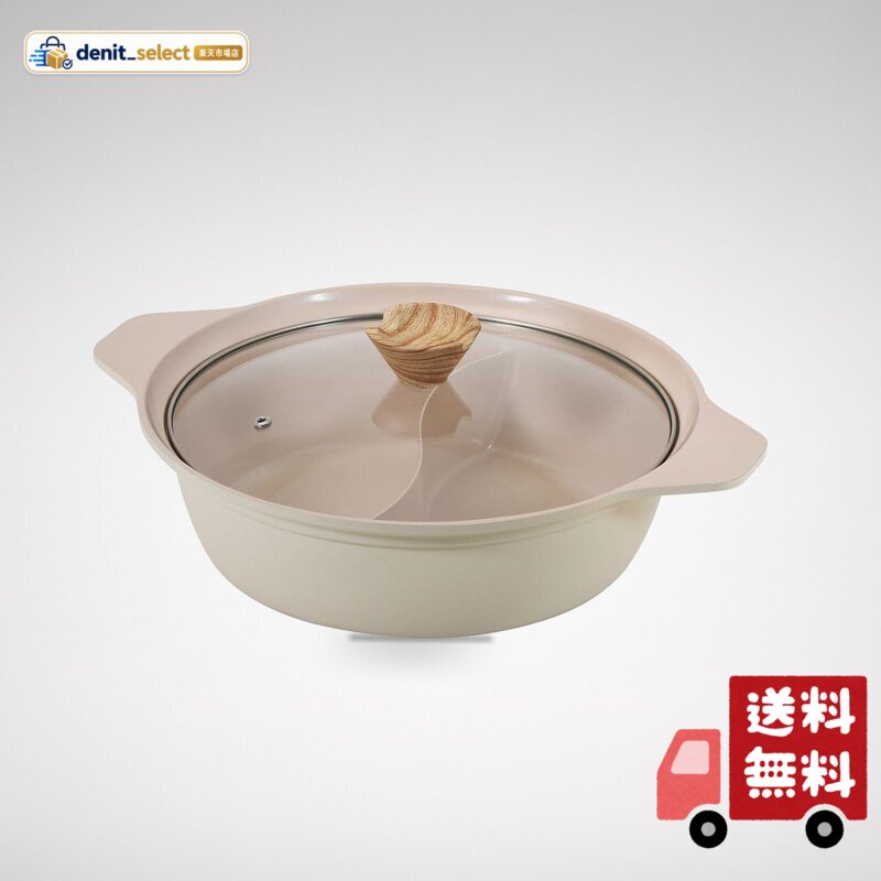 製品サイズ:(約)幅37×奥行30×高さ13cm、満水容量/4.5L、鍋の深さ/(約)8.5cm、仕切りの高さ/(約)5.7cm、片側容量/(約)1.3L 製品重量:(約)1.668kg 表面加工:内面/セラミック塗膜加工、外面/焼付け塗装...