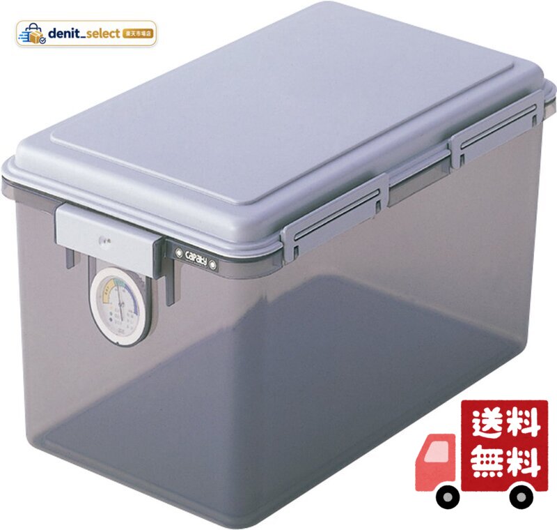 再使用可能な乾燥剤付 容量:約27L 梱包サイズ:28×49×30(cm) 原産国: 日本 種類:単品 湿度計本体:スチロール樹脂製