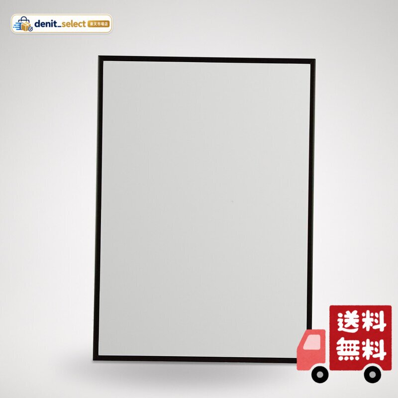 サイズ:変形菊全(600mm×900mm) 重量:約1700g 表記サイズは中にいれるサイズ(内寸)です。 画像は商品イメージです。実際の縦横比や幅の見え方とは異なります。お買い求めの際は商品名の表記サイズと形状図をご確認ください。 表面:...