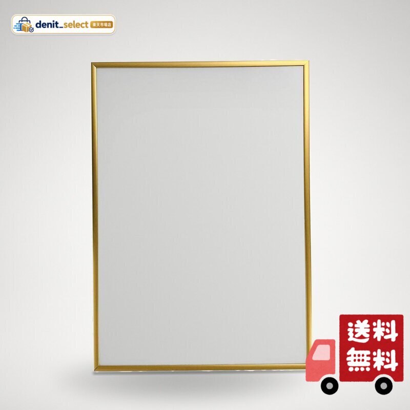 サイズ:600×800mm 重量:1500g 表記サイズは中にいれるサイズ(内寸)です。 画像は商品イメージです。実際の縦横比や幅の見え方とは異なります。お買い求めの際は商品名の表記サイズと形状図をご確認ください。 表面:透明シート(1mm...