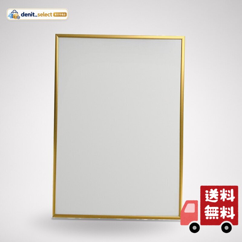 サイズ:450×600mm 重量:930g 表記サイズは中にいれるサイズ(内寸)です。 画像は商品イメージです。実際の縦横比や幅の見え方とは異なります。お買い求めの際は商品名の表記サイズと形状図をご確認ください。 表面:透明シート(1mmペット)
