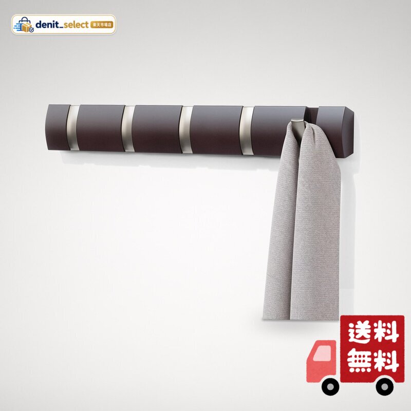 メーカー型番:2318850-213 サイズ:W50.8×D3.5×H7cm 本体重量:800g 材質:バーチウッド 原産国:中国