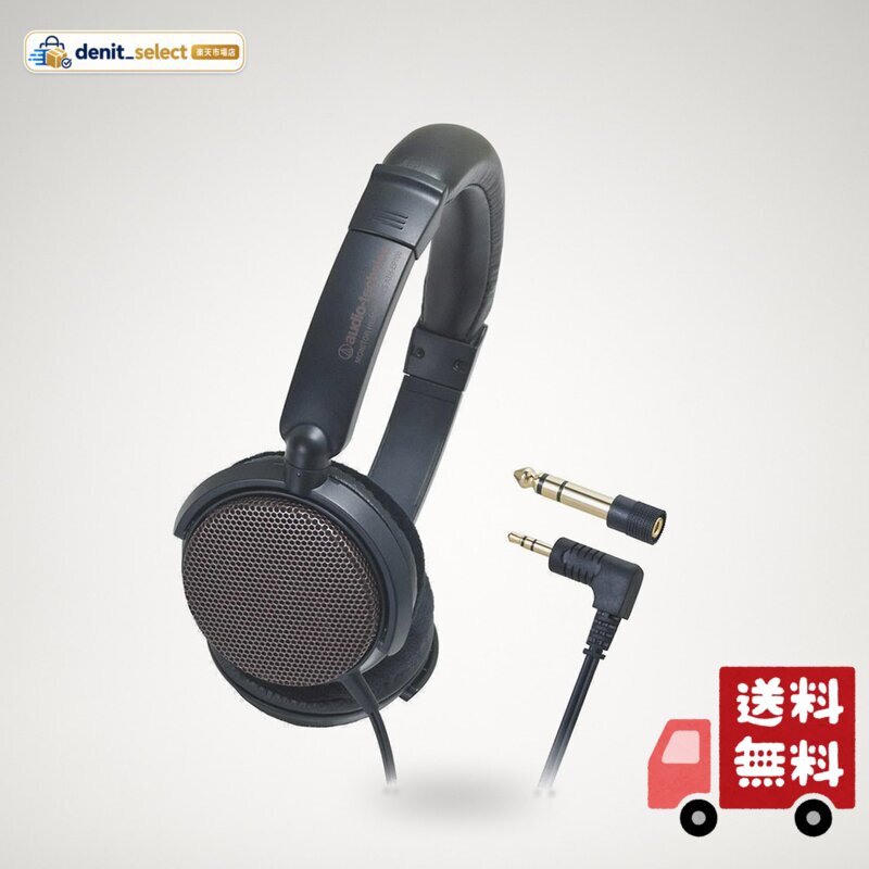 電子ピアノをはじめとした、すべての楽器演奏者に最適な軽量&高音質の専用モニター。 躍動感のある低音域から繊細な高音域までバランスよく再生。演奏の楽しみを向上させる楽器用モニターヘッドホン。 電子ピアノなど、楽器演奏用にチューニングした新設計...