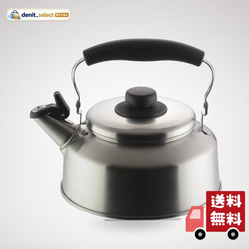 容量:2.6L 対応熱源:ガス火、IH(200V) 材質:ステンレス鋼 食器洗浄機:不可 広口なので洗いやすく、お手入れが簡単です