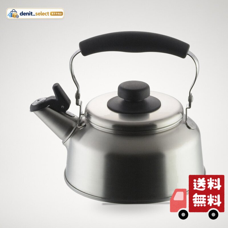容量:1.6L 対応熱源:ガス火、IH(200V) 素材:18/8 ステンレススティール 食器洗浄機:不可 広口なので洗いやすく、お手入れが簡単です