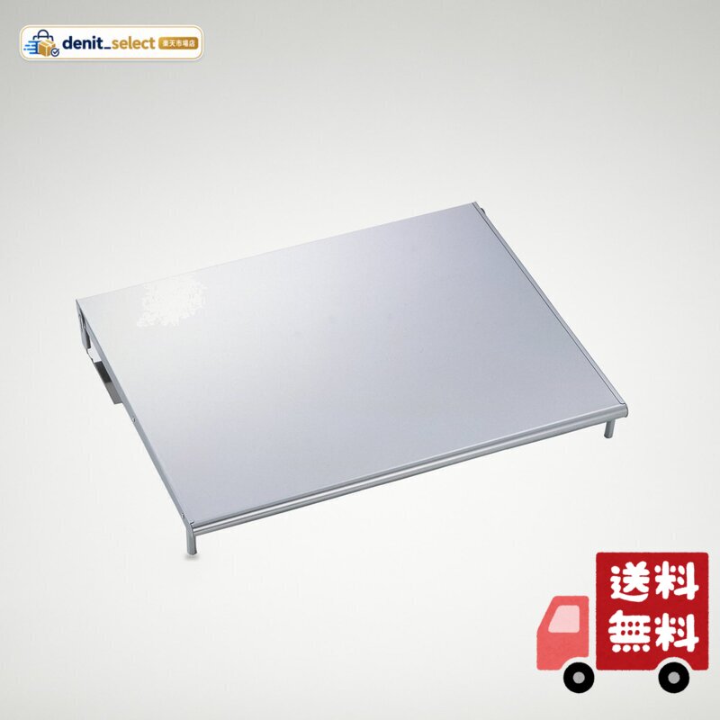 サイズ:690×520×70mm 本体重量:2.4kg 素材・材質:本体/18-0ステンレス、脚/真鍮・クロムメッキ、サイド金具/18-0ステンレス 原産国:日本 天板耐荷重:2kg