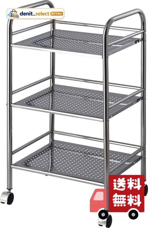 シンプルでマルチに使えるスタイリッシュワゴン 本体:スチール 原産地:台湾 構造部材:金属(鋼) 表面加工:めっき(クロム)/エポキシ樹脂塗装 お客様組立品 安全警告 このワゴンは、乾燥した表面で使用することをお勧めします。雨天時や水に触れ...
