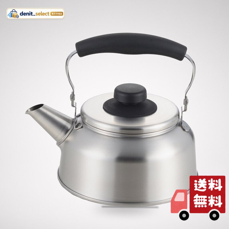 サイズ:全幅210×奥行175×全高185mm 本体重量:460g 素材・材質:本体/18-8ステンレス、底/ステンレス(0.5mm)、ハンドル・ツマミ/フェノール樹脂 原産国:日本 容量:1.6L