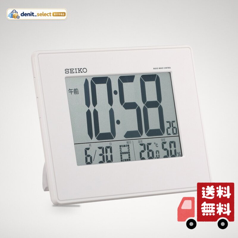 本体サイズ:掛:12.7×16.5×2.6cm 置:12.2×16.5×6.7cm 本体重量 : 0.26kg 素材・材質:プラスチック枠、前面ガラス 原産国:中国 ムーブメント:電波修正機能(40kHz/60kHz自動選局)/電波OFFつ...