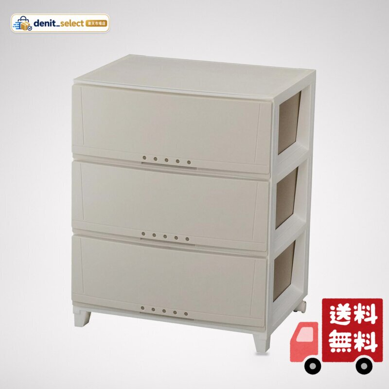 サイズ:幅54×奥行42×高さ68cm 重量:5.2kg 材質:本体/ポリプロピレン キャスター/ナイロン 引出し容量:約30.1L 引出収納目安:1段につきトレーナー約8枚 引出間口:29cm シャツがきちんと2列入る横幅サイズ 前脚&後...