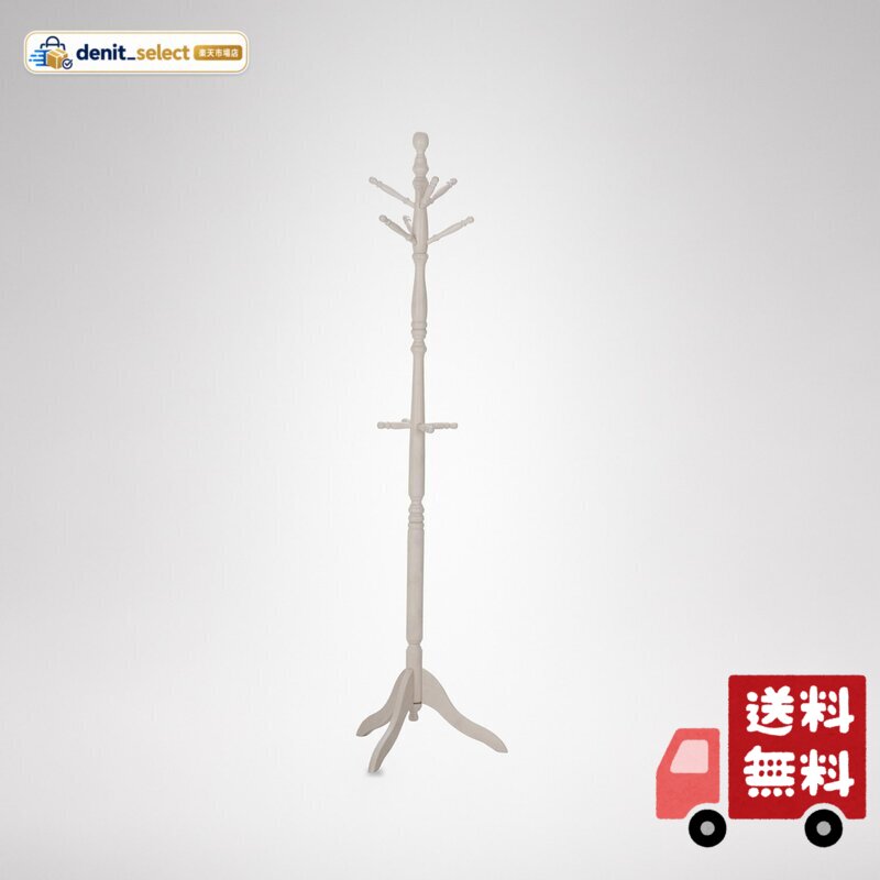 サイズ:幅50.8×奥行43×高さ183cm 本体重量:3kg 素材・材質:天然木(ラバーウッド) 塗装:ラッカー塗装 フック1本耐荷重:2kg 組立:お客様組立