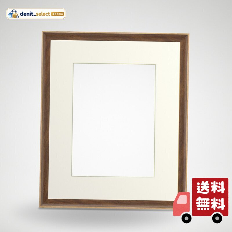53.5×62×3.3cm ブラウン F8 裏板グリーンエンボス 紙マット付