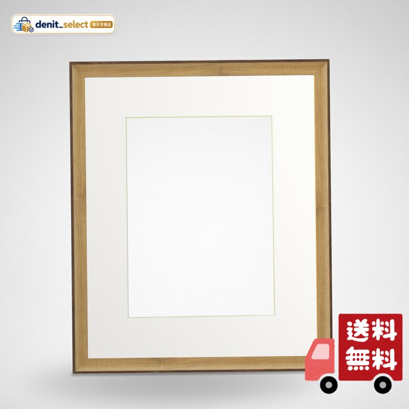 53.5×62×3.3cm オーク F8 裏板グリーンエンボス 紙マット付