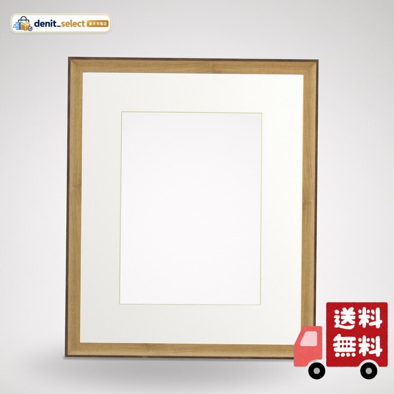 47.1×57.3×3.3cm オーク F6 裏板グリーンエンボス 紙マット付