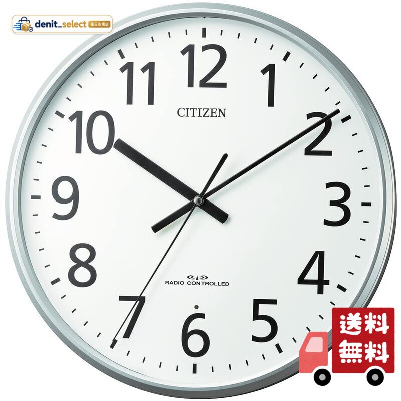 サイズ:φ36.0×4.5cm 使用電源:アルカリ単3形×2本(別売) ムーブメント:電波時計 秒針:連続秒針(滑らかに動いて静か) 電池寿命:約2年 その他機能:夜眠る秒針(暗くなると12の位置で自動停止) 素材・材質:プラスチック枠、ガ...