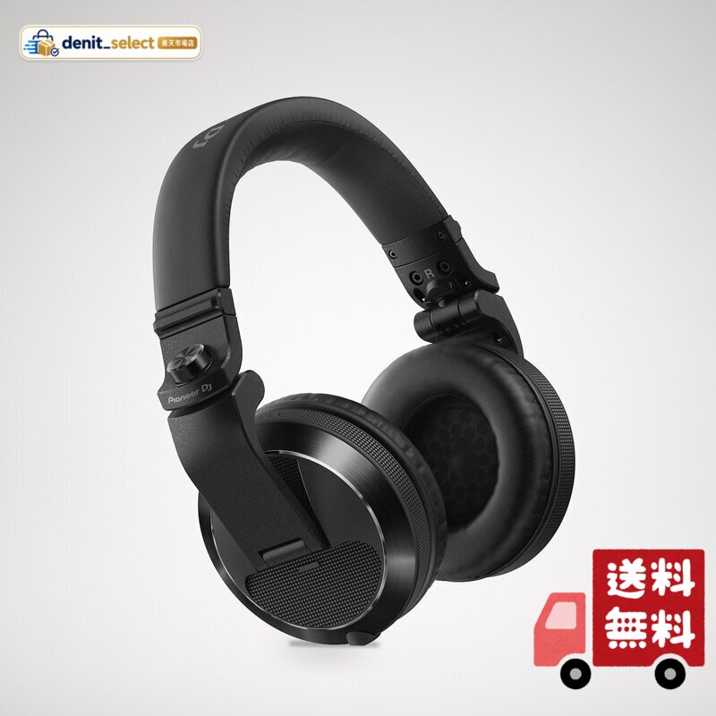 新開発した大口径50mmドライバーを搭載 高音質を追求した4芯構造ケーブルを採用 高い遮音性と低域のレスポンス向上を実現するバスレフチャンバー アメリカ国防総省が制定したMIL規格に準拠した試験をクリアししたし高い耐久性