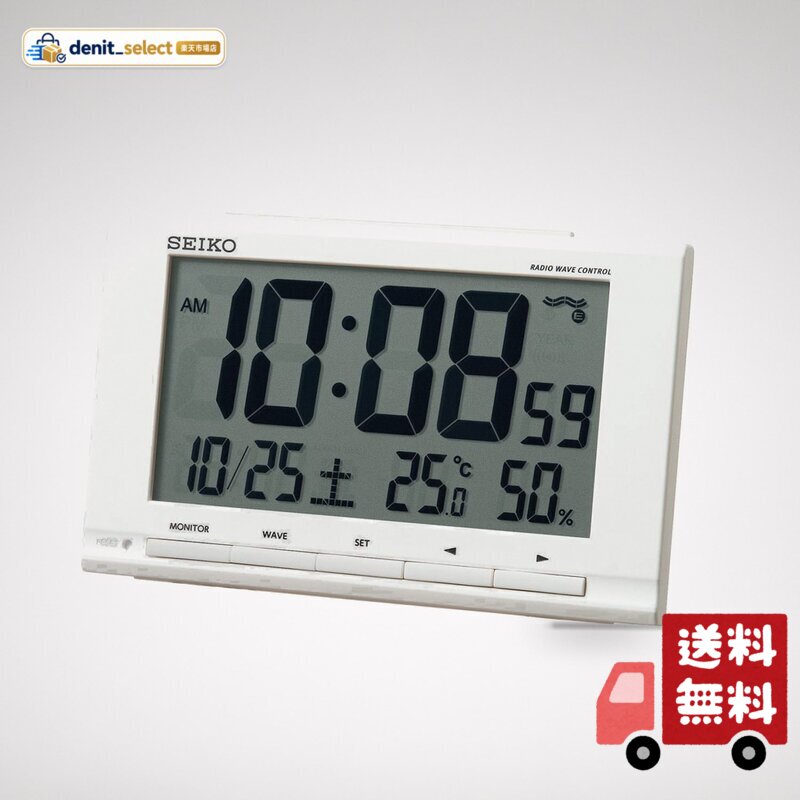 本体サイズ:9.1×14.8×4.7cm 素材・材質:プラスチック枠(白)、前面:ガラス 原産国:中国 電波修正機能(40kHz/60kHz自動選局・受信OFF機能つき)、電子音アラーム アラームオートストップ機能(約5分間)、スヌーズ ア...