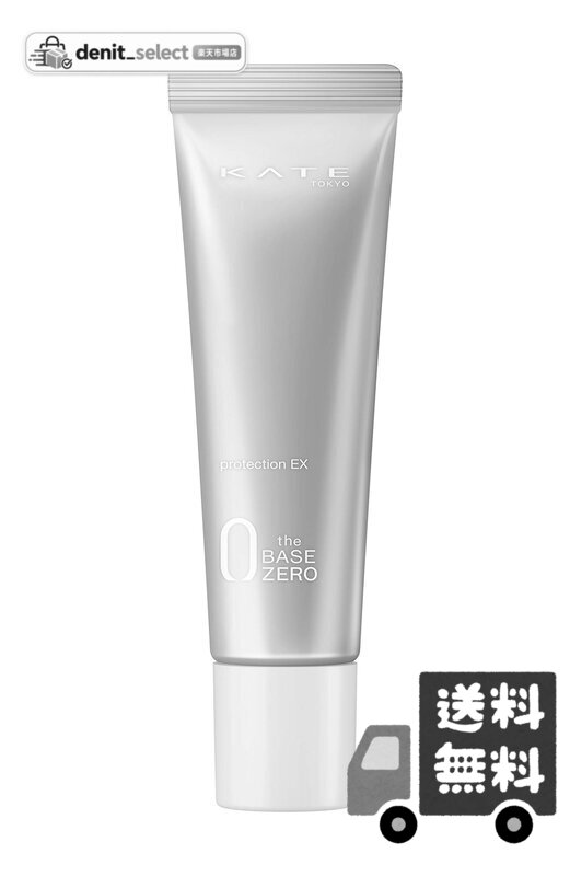 内容量:30G スキンタイプ:全肌質対応 Uvカット:SPF50+・PA+++ ジェルがみずみずしく伸び広がって素肌をツヤ肌コート 肌を守って美肌をキープするプロテクション下地 安全警告 目に入った場合は即座に水で洗い流してください。
