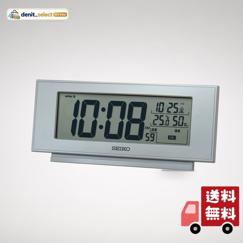 本体サイズ: 7.7×17.4×3.8cm 素材・材質:プラスチック枠(銀色メタリック塗装)、前面:プラスチック 原産国:中国 電波修正機能(40kHz/60kHz自動選局・受信OFF機能つき)、快適環境NAVI機能 フルオートカレンダー表...