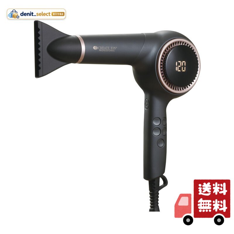 ドライヤー 安全警告 ・製品本来の目的以外の用途には使用しないでください。(ケガや故障の原因となります)