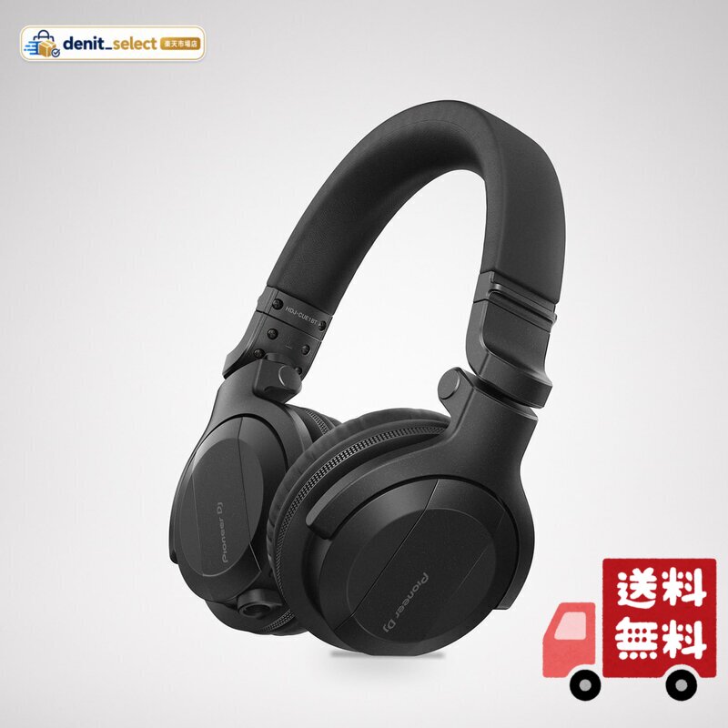 Bluetoothに対応しているので、移動中でもワイヤレスで楽曲のチェックやリスニングが楽しめます。お手持ちのデバイスとペアリングすれば、ハウジングのボタンを押すだけで、音量調節、内臓マイクでの通話が可能です。 40mmダイナミックドライバ...