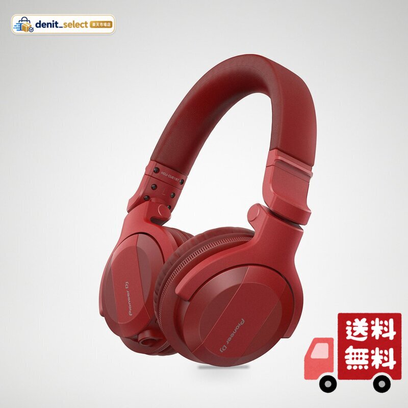 Bluetoothに対応しているので、移動中でもワイヤレスで楽曲のチェックやリスニングが楽しめます。お手持ちのデバイスとペアリングすれば、ハウジングのボタンを押すだけで、音量調節、内臓マイクでの通話が可能です。 40mmダイナミックドライバ...