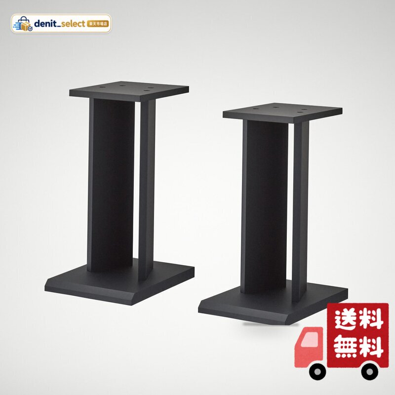 メーカー型番:SB-65 サイズ : 幅23cm×奥行30cm×高さ45cm (天板)幅19cm×奥行23cm 2台1組 本体質量 : 約3kg/1台