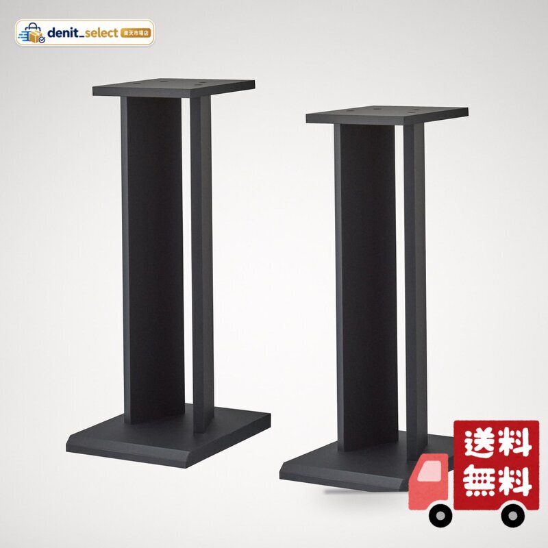メーカー型番:SB-67 サイズ : 幅23cm×奥行30cm×高さ60cm (天板)幅19cm×奥行23cm 2台1組 本体質量 : 約3.5kg/1台