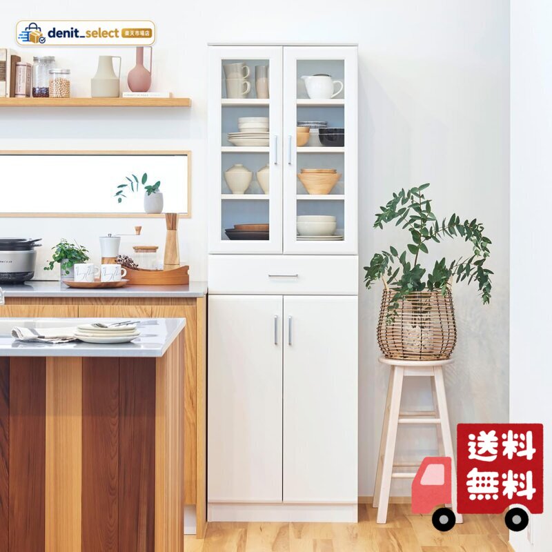 【商品説明】扉と引き出しの食器棚。食器やキッチン用品の収納に便利なアイテムです。白井産業の他の商品は「白井産業(shirai)のストアを表示」をクリック。 【特長】ガラス扉と小引き出し、木製扉の3つの収納が一つに。ガラス扉と木製扉内の移動棚...