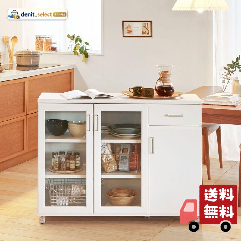 【商品説明】作業台としても活躍するカウンターワゴン。キッチン小物の収納とキッチンカウンターとしても使える便利なアイテムです。白井産業の他の商品は「白井産業(shirai)のストアを表示」をクリック。 【特長】天板は耐荷重20kg。ガラス扉と...