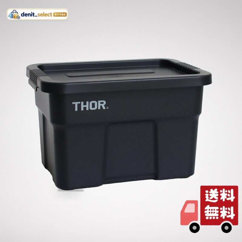 サイズ:W44×D31.5×H27.5cm 素材:PP 生産国:中国 ※本体耐荷重80kg※フタ耐荷重80kg ※本製品は業務用として作られているためラフな作りとなっており、本体に多少のキズやばり、プリント擦れ、蓋に若干のゆがみなどがござい...