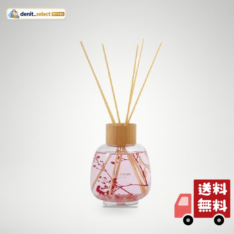 【商品仕様】サイズ:直径11×高さ15(リード込み31.5)cm 容量:530ml 主成分:香料、溶剤 中国製 ※芳香期間は約5カ月(お部屋の状況や使用方法により異なります) ふわっと自然の息吹をおうちで感じる心地よい香り。長く伸びたリード...