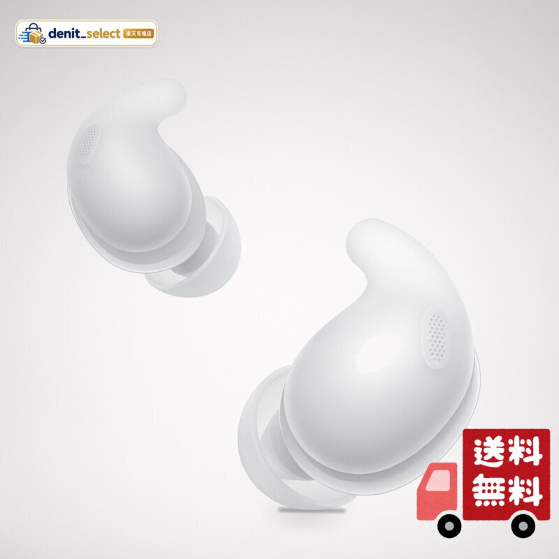 WF-LS910N WZ