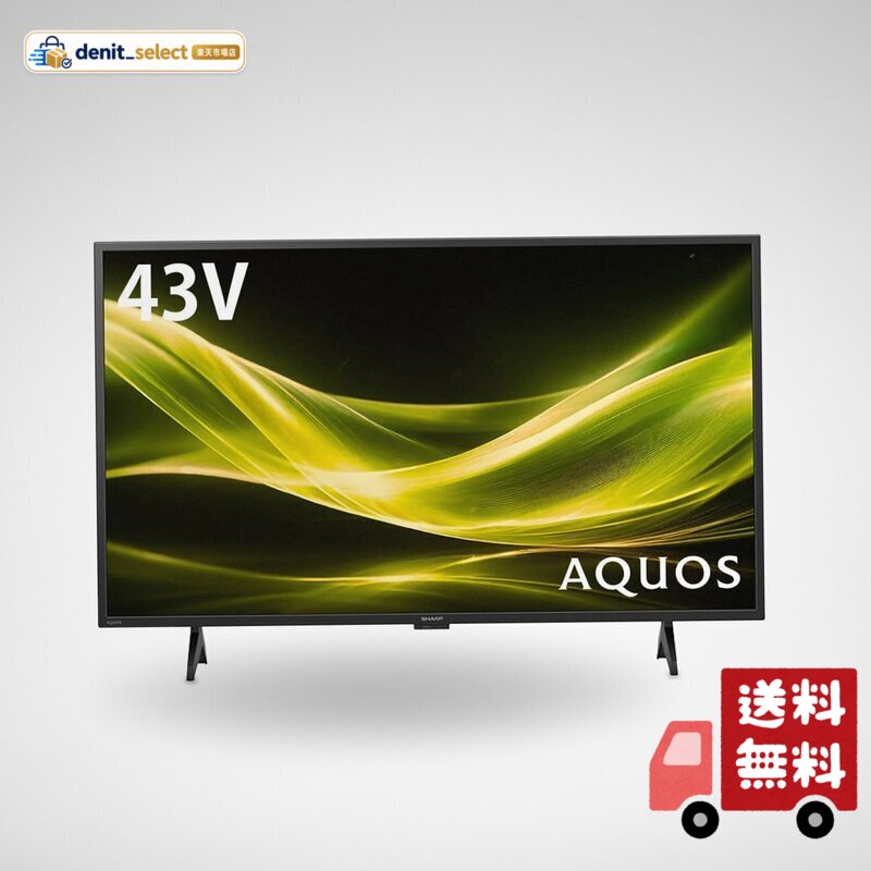 画素数:1,920×1,080 サイズ:43インチ スピーカー:フルレンジ×2個 パネル:フルハイビジョン 録画:デジタル2チューナー