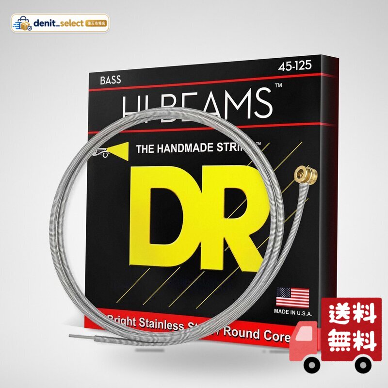 HI-BEAMシリーズ スタイル:Medium 5 String ゲージ:45、65、85、105、125 ステンレス・スティール