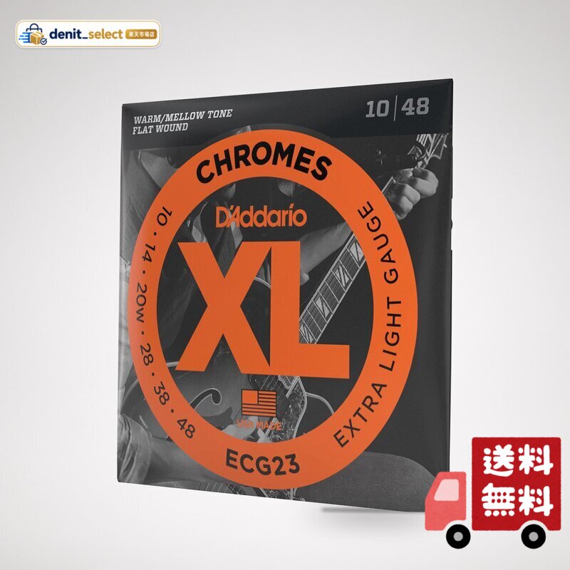 [.010-.048] XL Chromes Flat Wound D'Addario ECG23フラットワウンドエレキギター弦 XL Chromes Flat Wound ヘックスコア(6角芯線)の周りに、下地となるベースの巻弦を施し、そ...
