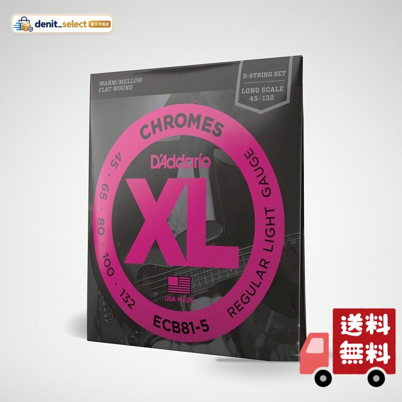 [.045 .065 .080 .100 .132] XL Chromes Flat Wound 商品紹介 XLCHROMES(FLATWOUND) ヘックスコア(六角芯線)の周りに、下地となるベースの巻弦を施し、その上にフラットなリボン形...