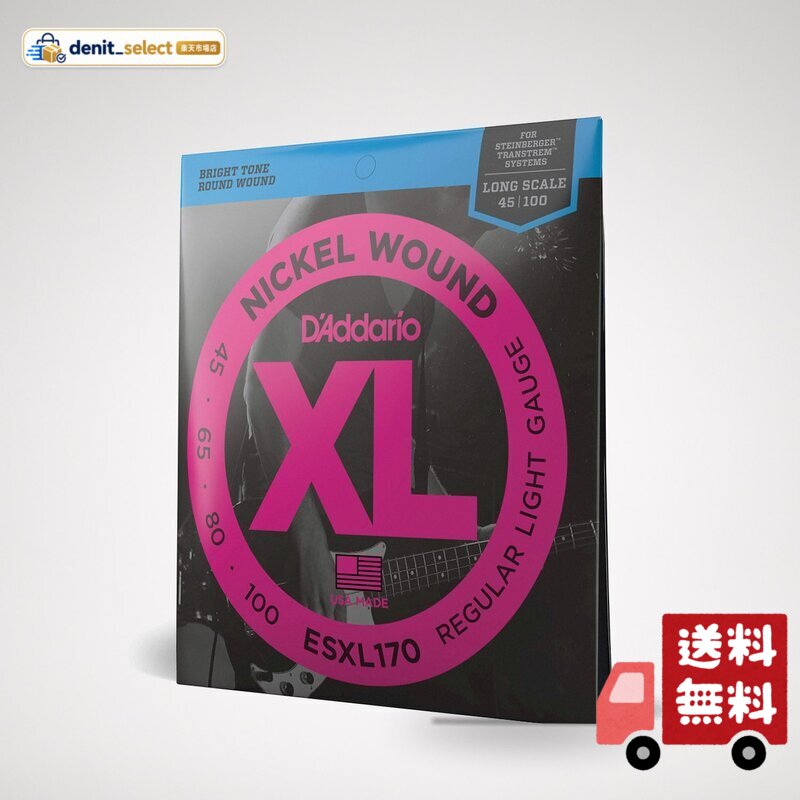 [.045 .065 .080 .100] 商品紹介 DoubleBall/Light 1st:0.045 2nd:0.065 3rd:0.080 4th:0.100