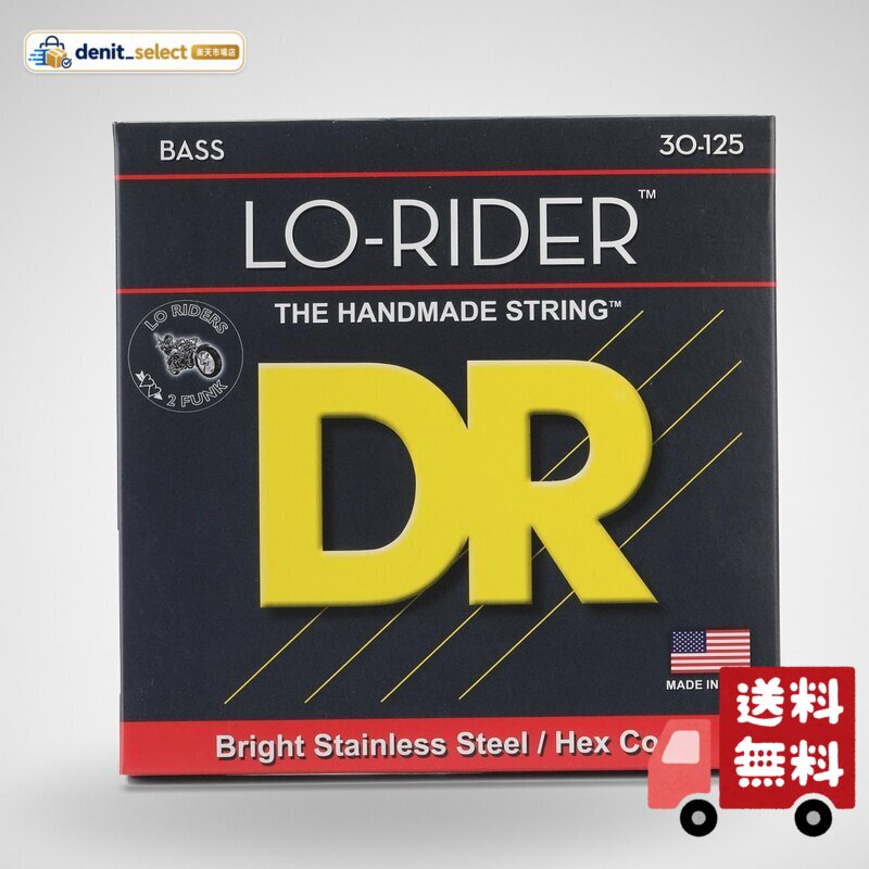 lo-riders シリーズ スタイル:medium 6 string ゲージ:30、45、65、85、105、125 ステンレス・スティール