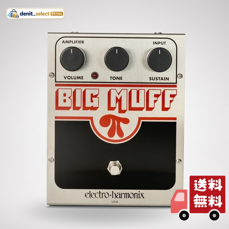 NYCオリジナル、USA製のBig Muff リッチでクリーミーな、ヴァイオリンのようにサステインの効いたディストーションサウンド トゥルーバイパス